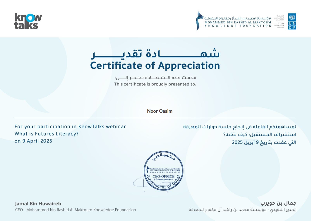 Certifications | Noor Saif