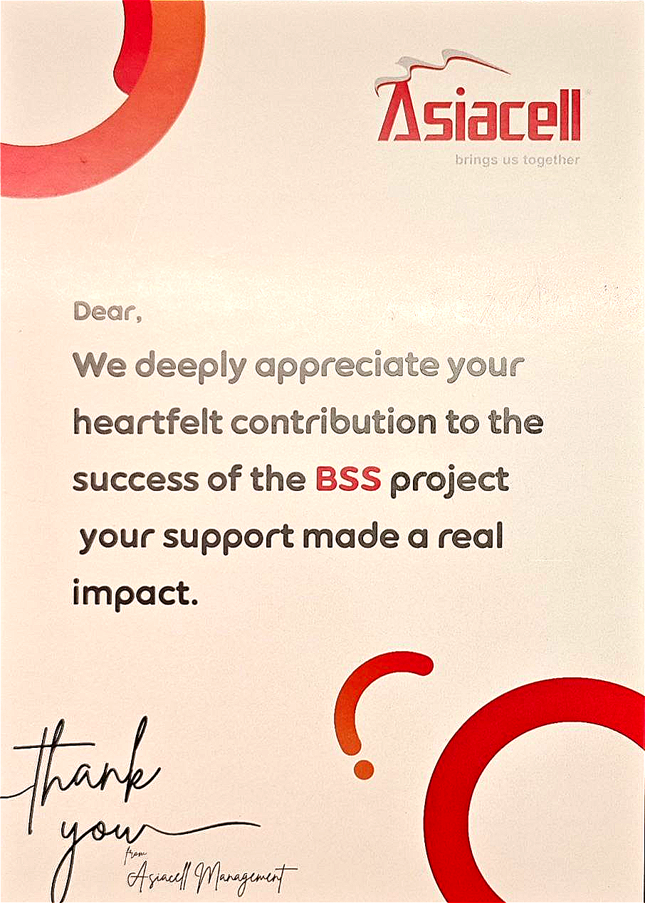 Certifications | Noor Saif